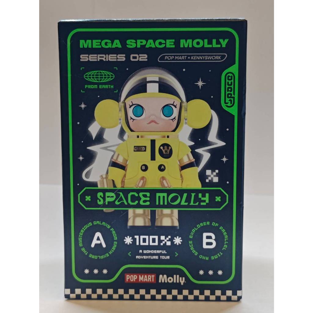 POPMART Mega Space Molly V2 | Shopee Philippines