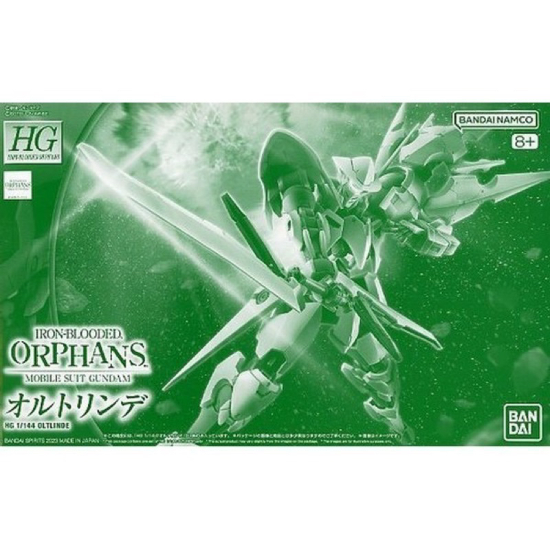 PREMIUM BANDAI HG 1/144 Ortlinde | Shopee Philippines