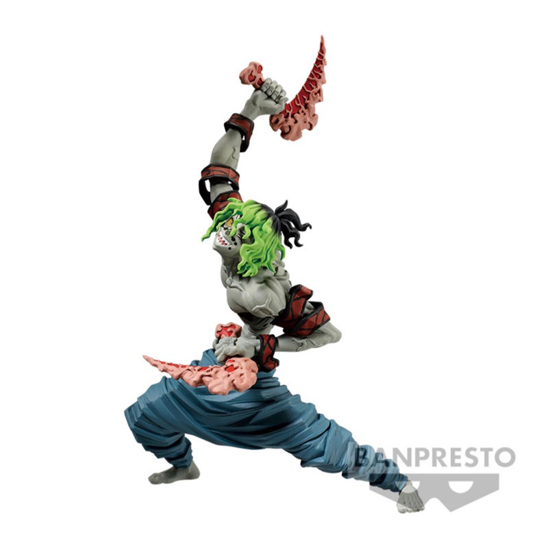 !! Demon Slayer: Kimetsu no Yaiba VIBRATION STARS- Gyutaro % Hand 1 Lot ...