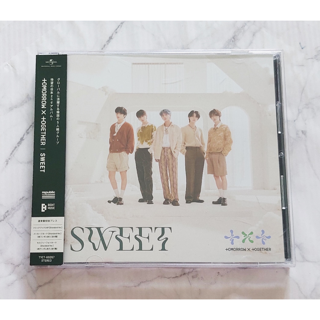 Japanese Album TXT-SWEET Standard Ver Unwrapped No Card Kpop CD ...