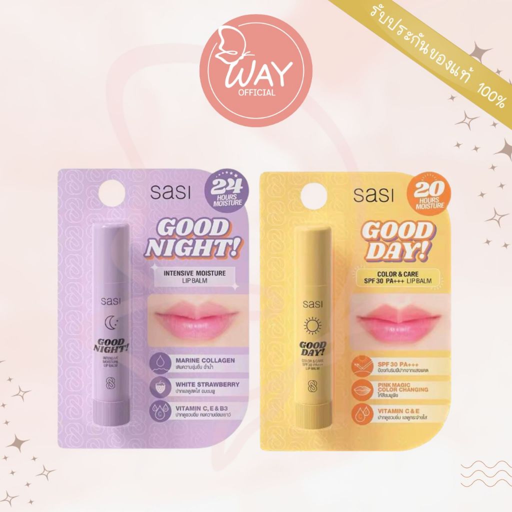 Sasi Lip Balm 3.5g 3.5g | Shopee Philippines