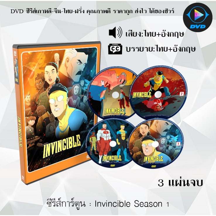 DVD Series Cartoon Invincible 3 End Discs (Thai Dub + Thai Subtitles ...
