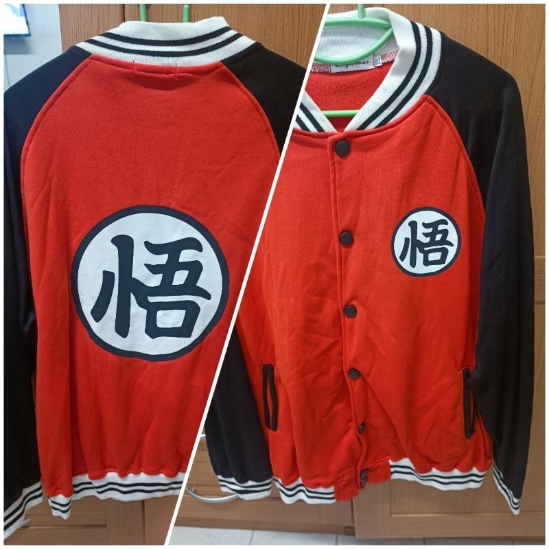 Dragon Ball (Sweater) | Shopee Philippines