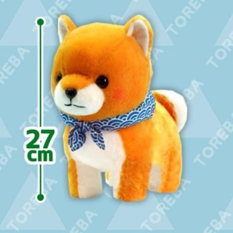 Mameshiba Shiba Dog Squeeze On The Legs The Tail Will Wagging New Hand ...