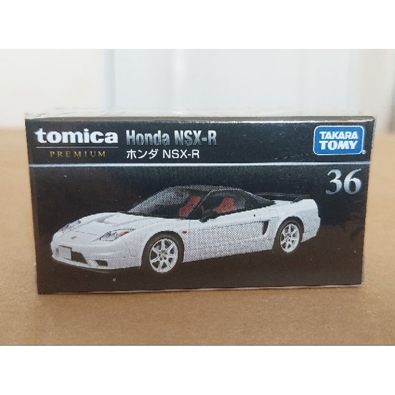 tomica PREMIUM TAKARA TOMY Honda NSX-R Steel Car | Shopee Philippines