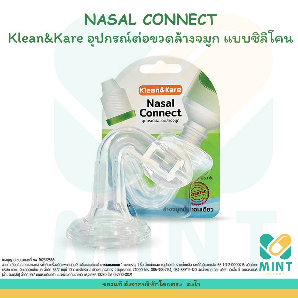 Nasal connect Nose Wash Bottle Extension Device Klean & kare Lampine ...
