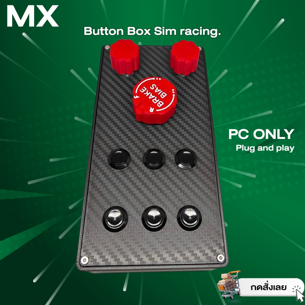 Button Box Keycap Sim racing simulator With Bracket | Shopee Philippines