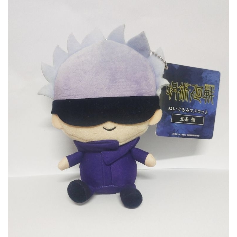 Jujutsu Kaisen Great Magic Of The Devil Seal Gojo Doll Saturu The Eye ...