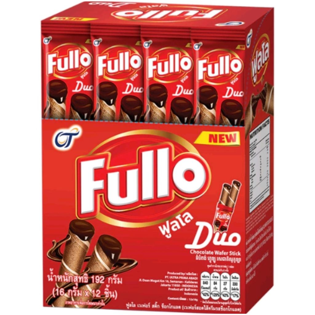 Fullo Duo wafer Stick Filled With Chocolate 192g 12 Packs Fluo | Shopee ...