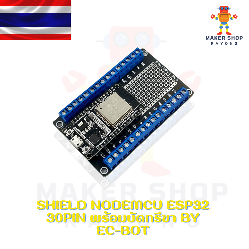 Shield NodeMCU ESP32 30pin With Pin Soldering by EC-BOT | Shopee Philippines