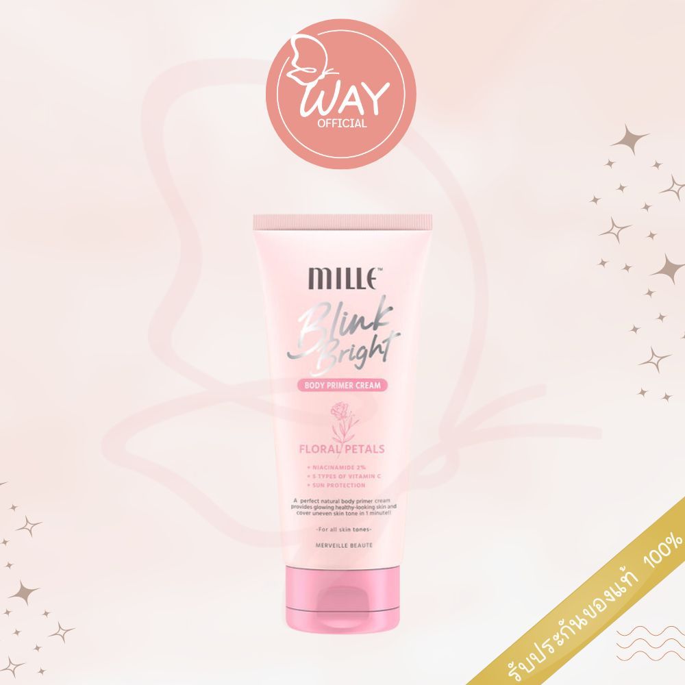 Mille Blink Bright Body Primer Cream 150g 150g | Shopee Philippines