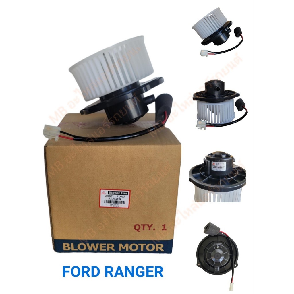 Bower Ford Ranger'98 Mazda Fighter John Chuan Blower Ranger B2500 (FD ...