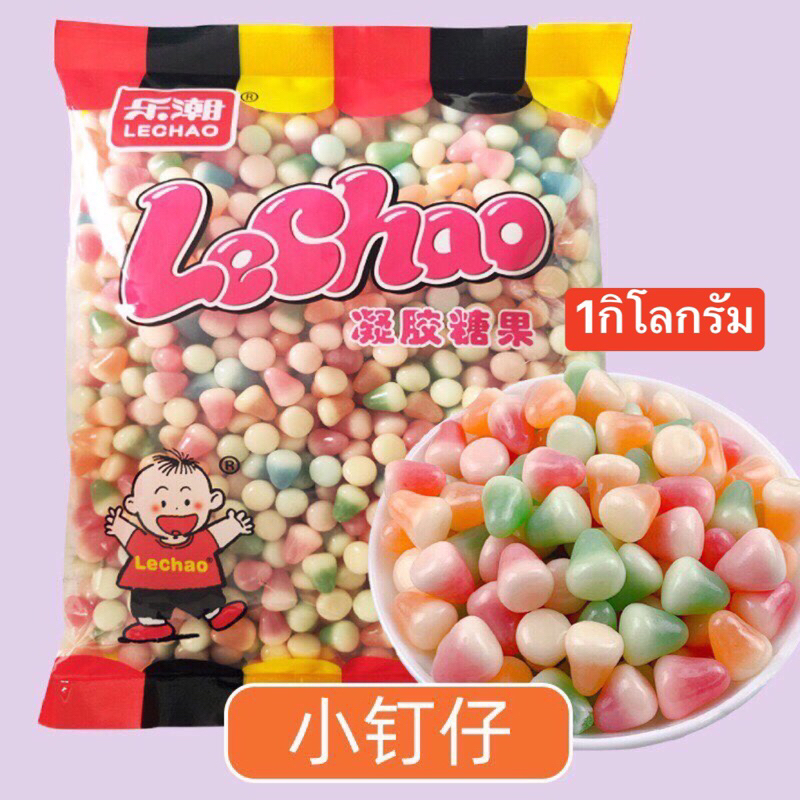 Crispy Pipo Snacks GUMMY Candy 1 KG Per Bag. | Shopee Philippines