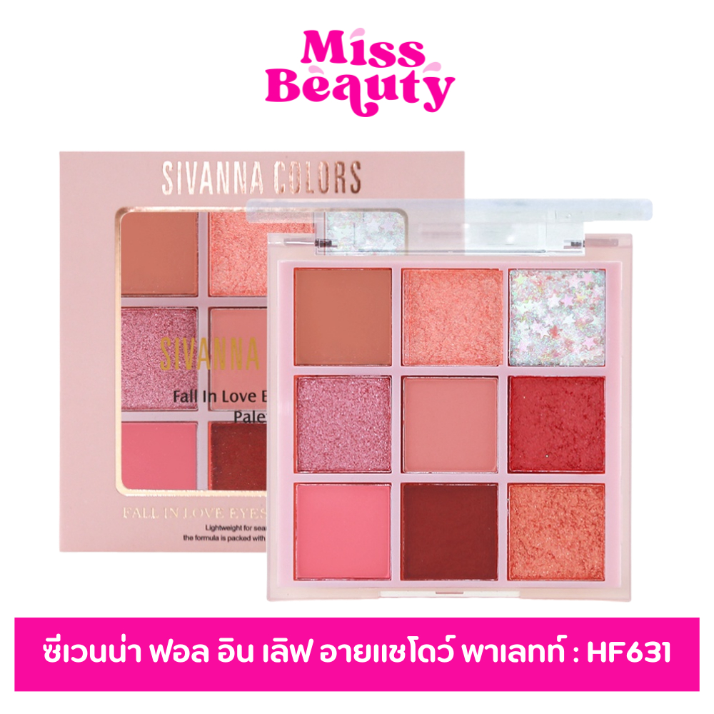 HF631 SIVANNA FALL IN LOVE EYESHADOW PALETTE IN 1.2g*9 | Shopee Philippines