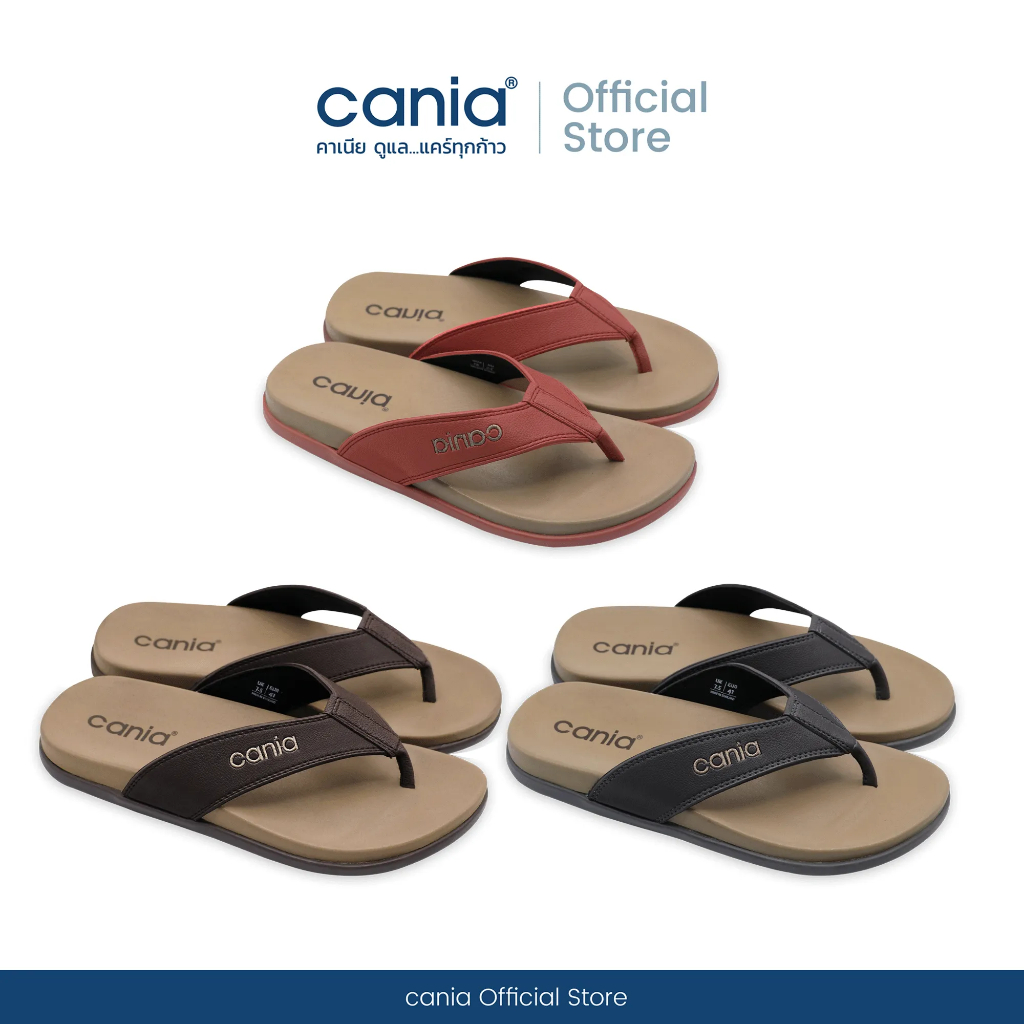 Men's Comfort Flip Flops Kania Carnia Elegant Design Cania Cania ...