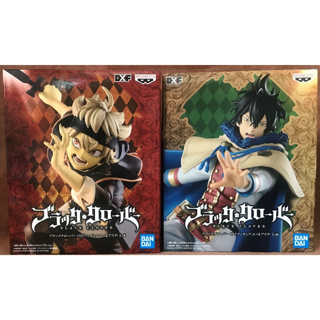 Banpresto Bandai DXF From The Manga Black Clover Asta And Yuno | Shopee ...