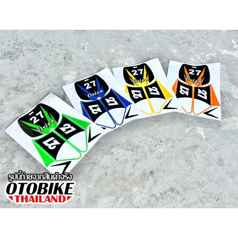 49cc Miniature Motocross Sticker Model Number 27 (2 Sheets) Many Colors ...