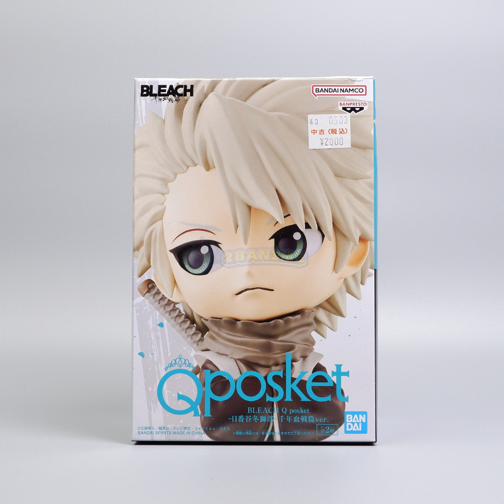 Bleach-Hiitsugaya Toushirou-Q Posket-Ver. B (Bandai Spirits) | Shopee ...