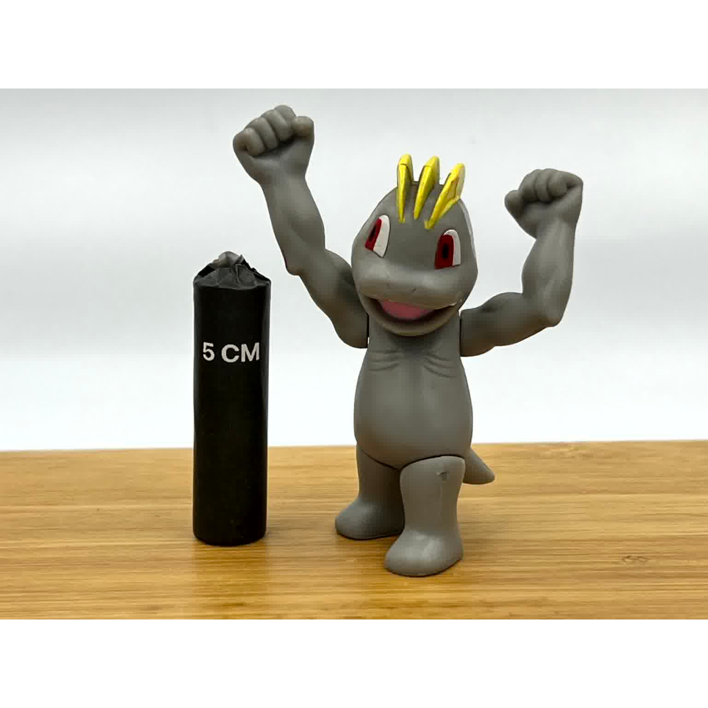Pokemon Action Figure :Machop | Shopee Philippines