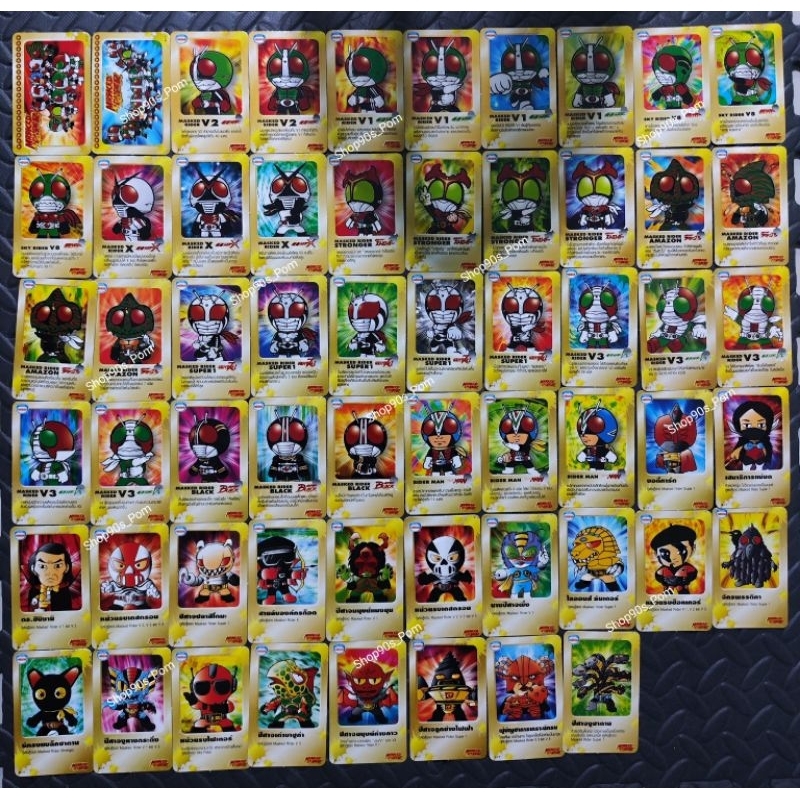 Masked Rider Card Free From Nestle Ice Cream 58 Designs | Shopee ...