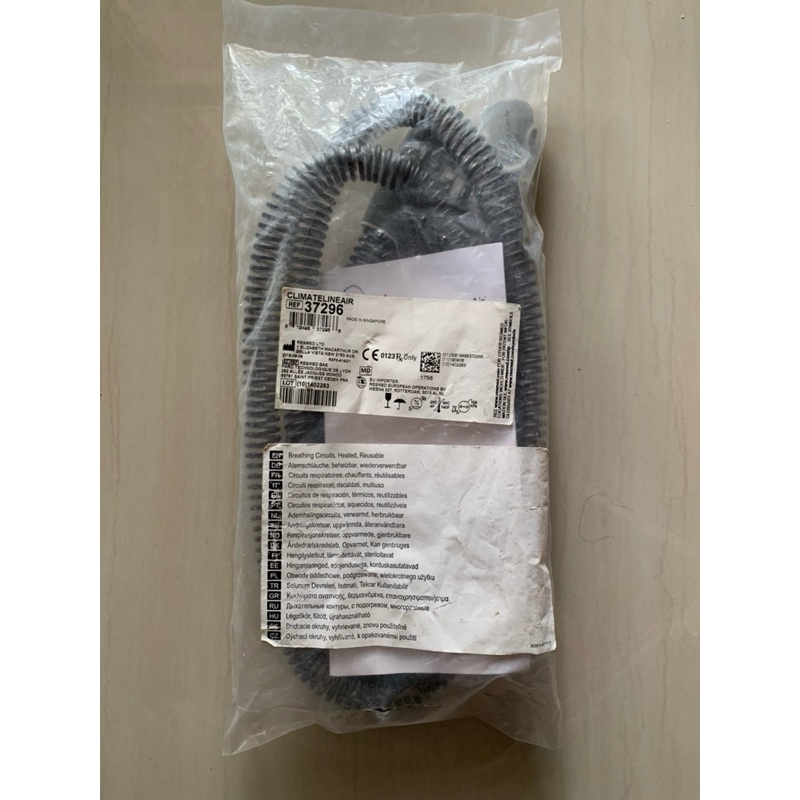 Resmed ClimatelineAir Ref 37296 | Shopee Philippines