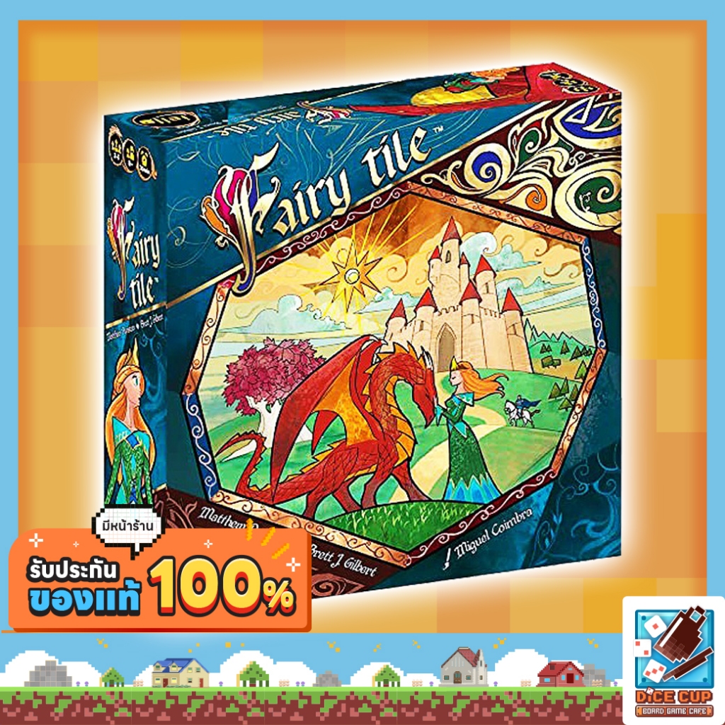 Fairy Tile Board Game | Shopee Philippines
