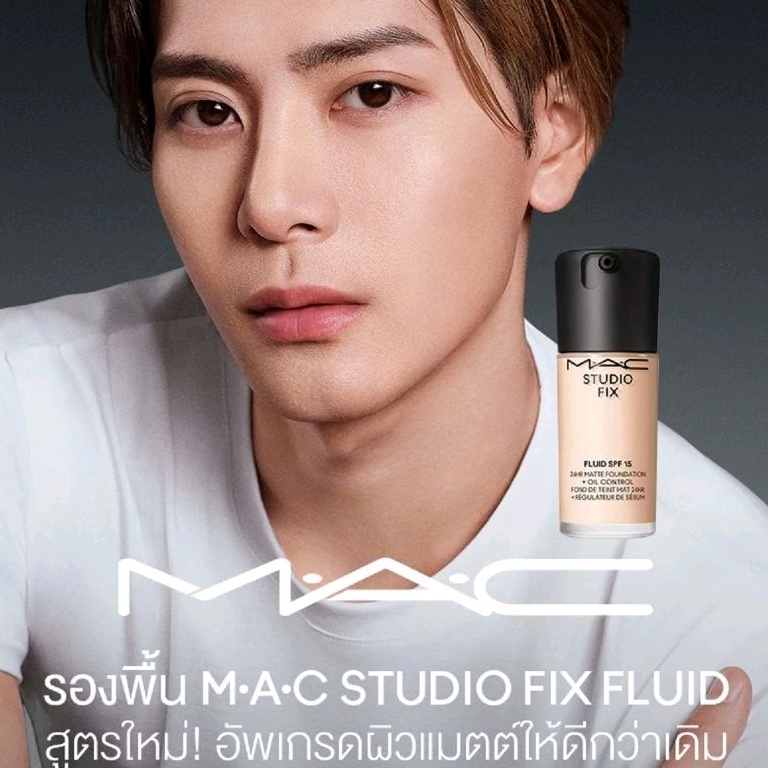 Beauty-Siam Sells New Oil Control Foundation MAC Studio Fix Fluid Spf 15 24hr Matte Foundation ...
