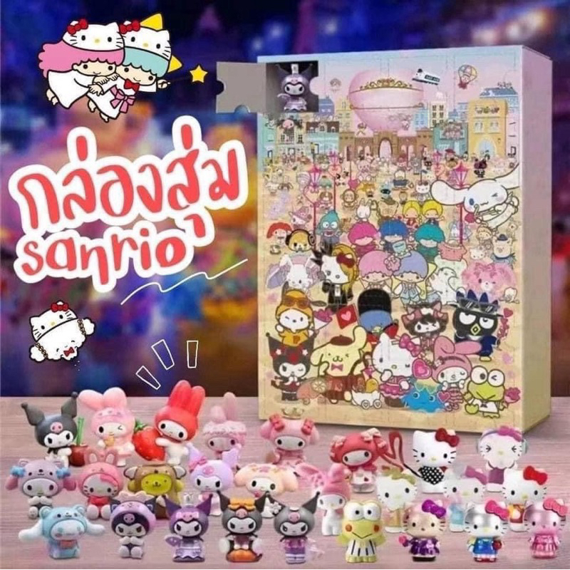 24 Sanrio Models Random Box Cartoon Dolls Resin Melts Children's Toys ...