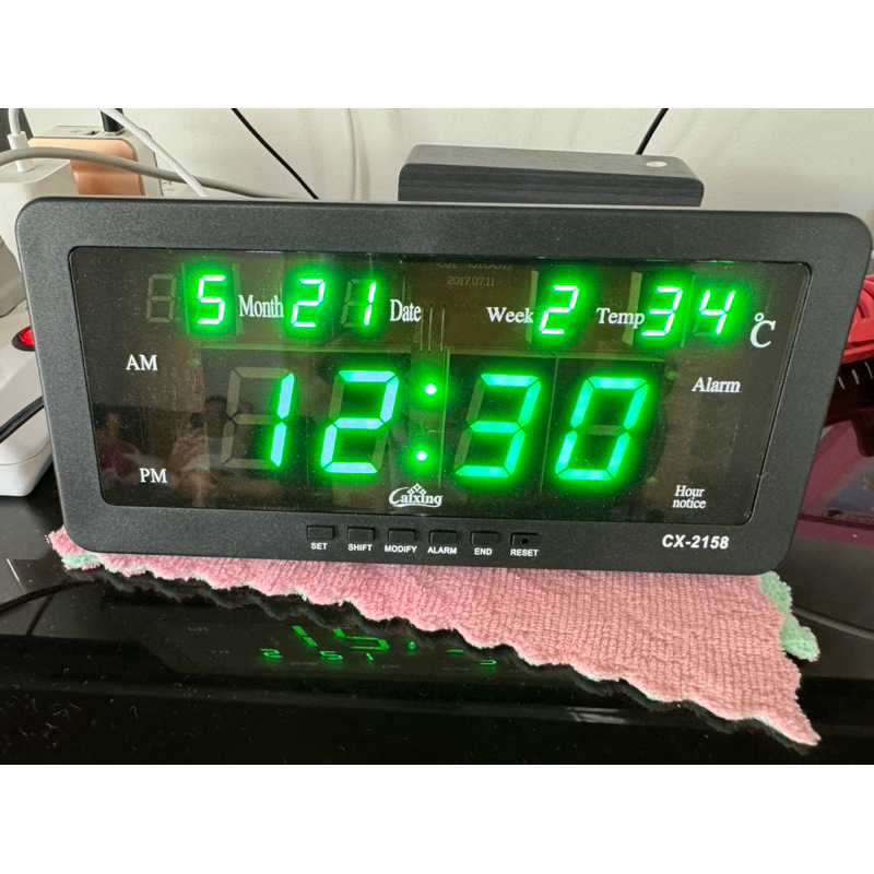 Forward LED Digital Clock Alarm | Shopee Philippines