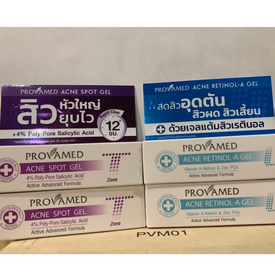 Acne Spot Gel-Provamed Retinol-A Gel Clogs/Inflammatory | Shopee ...