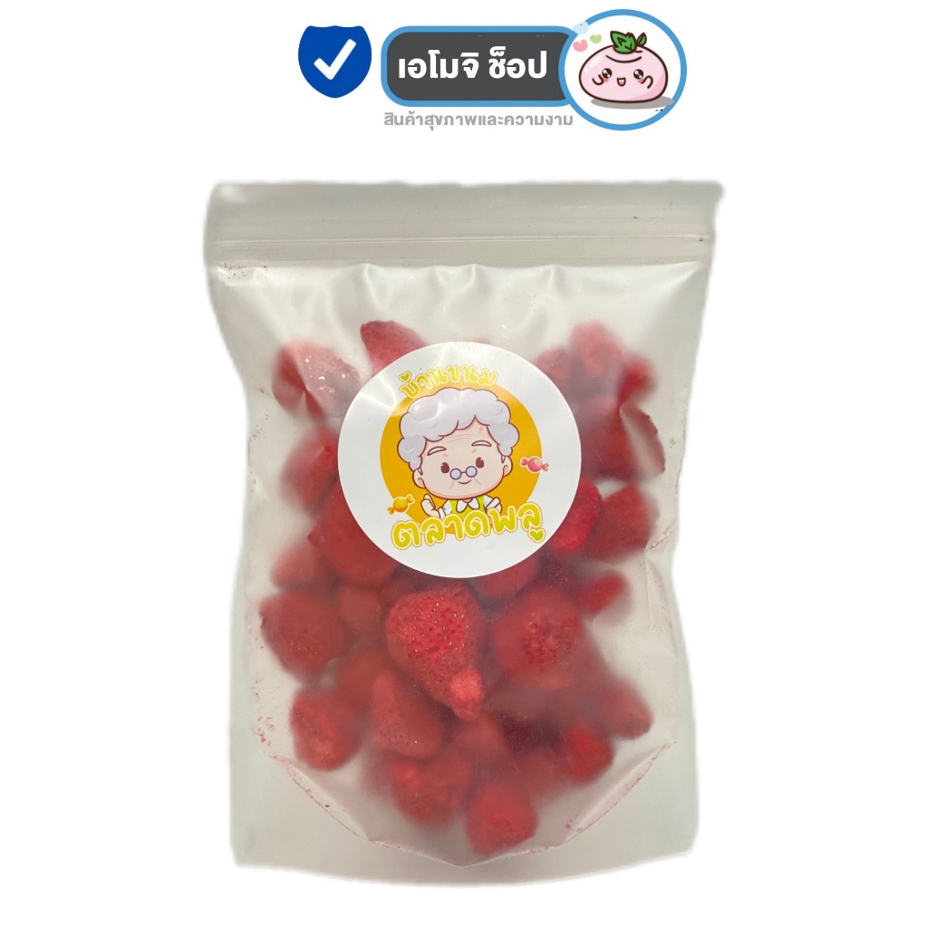 Plum Market Snacks Freeze-Dried Strawberries [100 Grams] [1 Pack ...