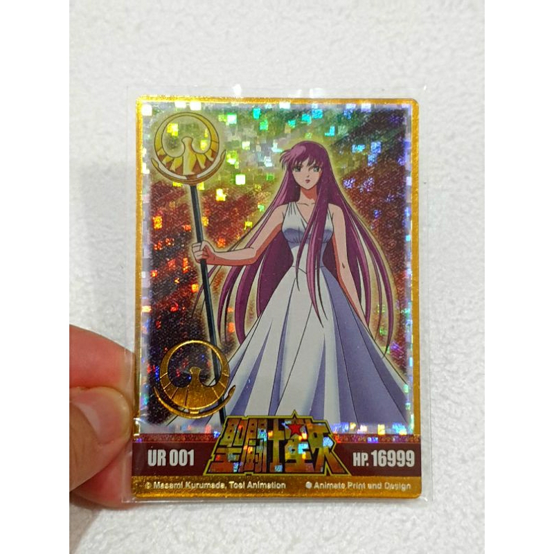 (UR SSR PC Saint Seiya Sold Separately) Cards | Shopee Philippines