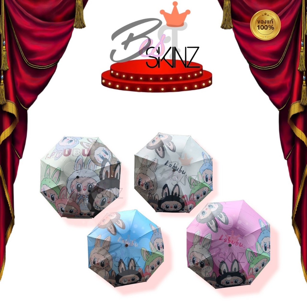 Labuh Umbrella labubu uv Sun Rain Folding ~ Very Cute There Are Many ...