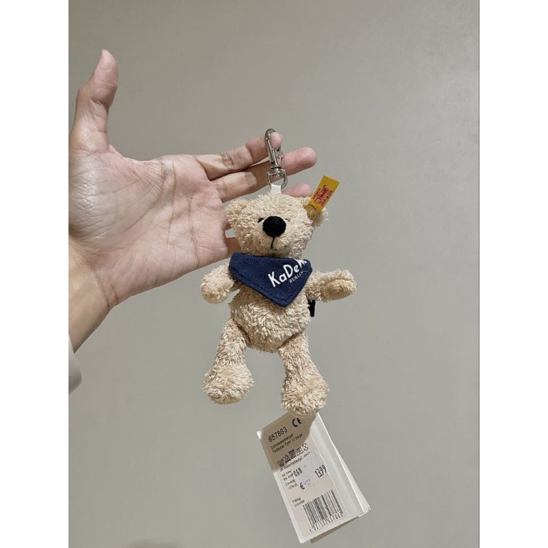 Keychain Bear Steve Cream Scarf Teddy (Steiff) | Shopee Philippines