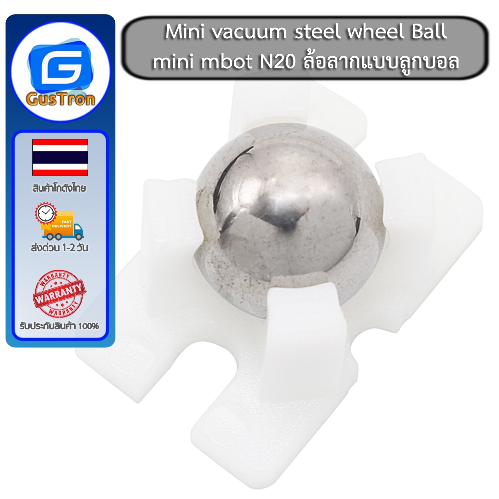 mini vacuum steel Ball Wheel N20 Ball-Style Traction | Shopee Philippines