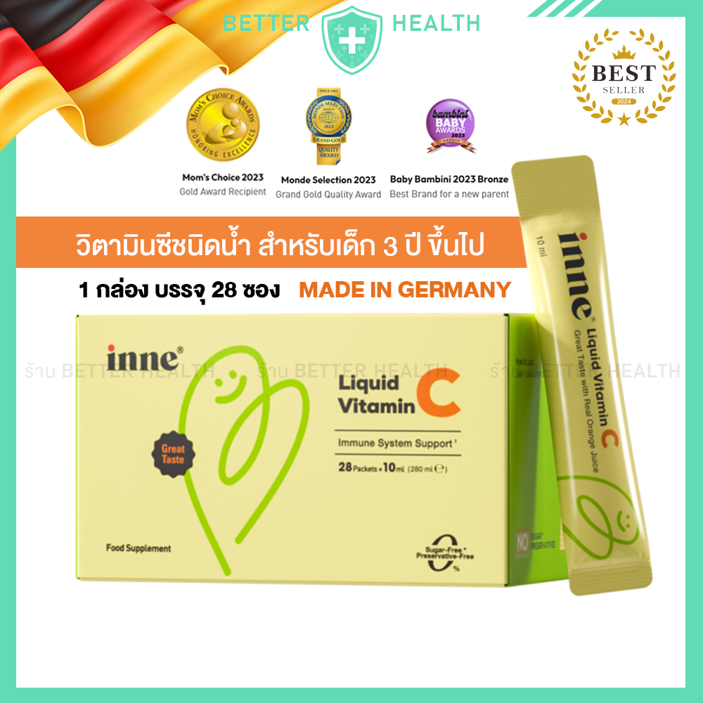INNE Pure Vitamin C Liquid Type Suitable For Both Children And Adults ...