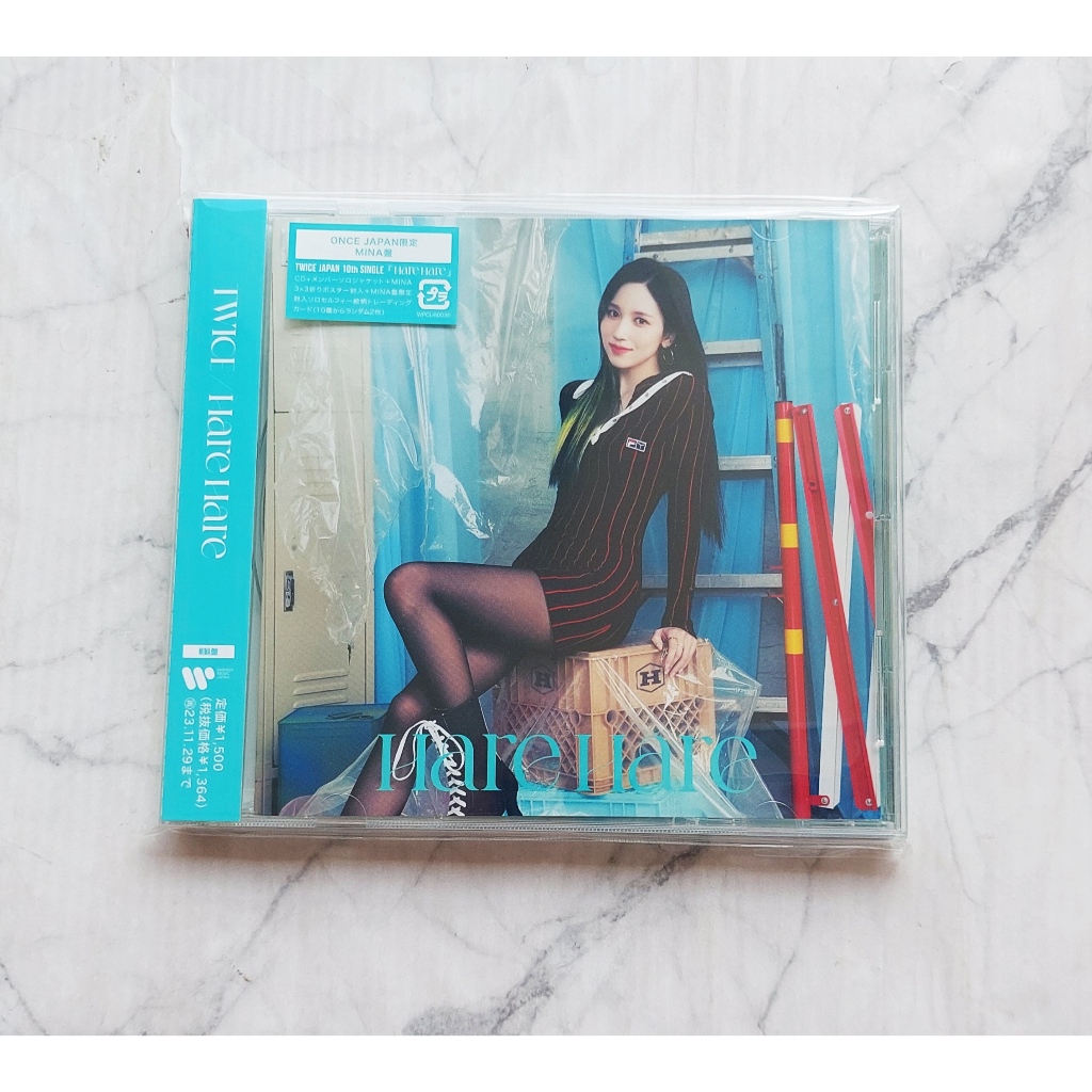 TWICE Japanese Album-Hare ONCE Power Mina Cover Unpack The Poster No Card Kpop CD | Shopee ...