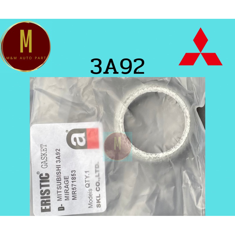 Exhaust Gasket Muffler MITSUBISHI 3A92 MIRAGE ATTRAGE 1200CC 12V DOHC ...