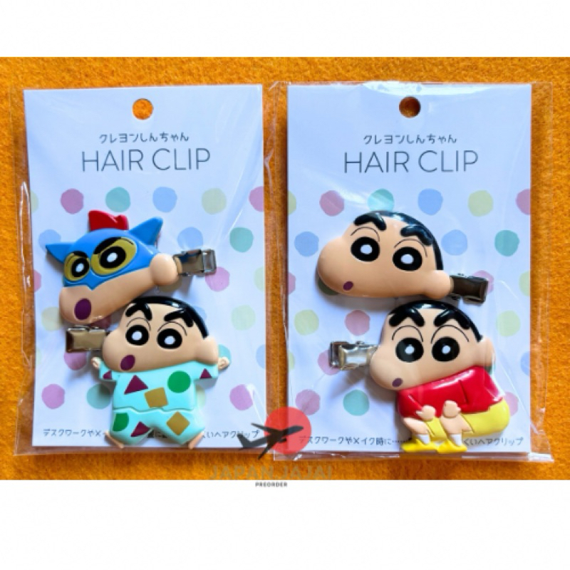 Shinchan Hair Clip (The Core) | Shopee Philippines