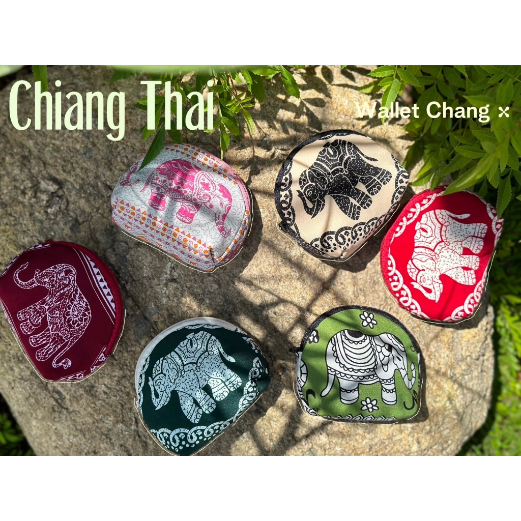 Cute Elephant Pattern Wallet With Zipper (Can Choose Colors In Chat ...
