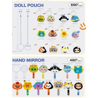 GMMTV Mascot Doll Pouch Hamd Mirror-Tomafox Kingman Polcasan Mr ...