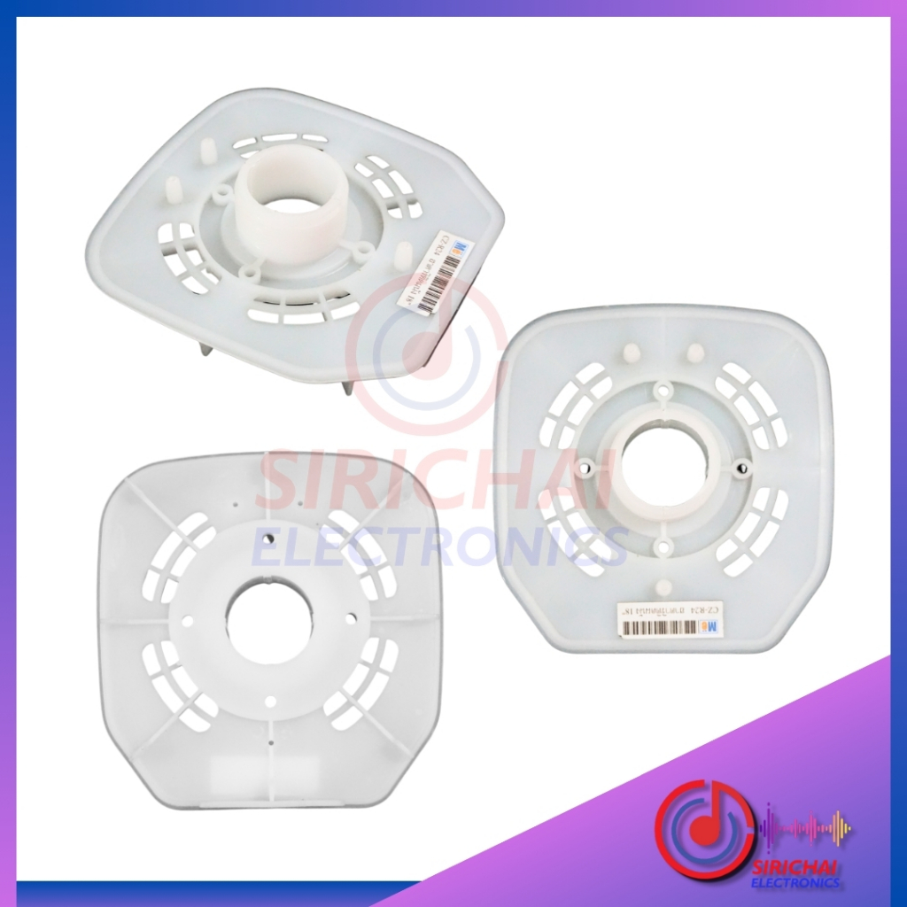 Hatari Fan Grille Lock Cover 18 Inches | Shopee Philippines