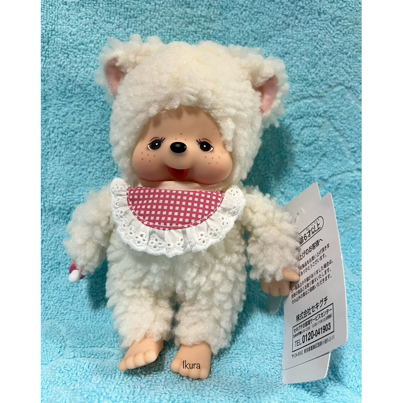 Monchhichi & Friends Doll Size s | Shopee Philippines