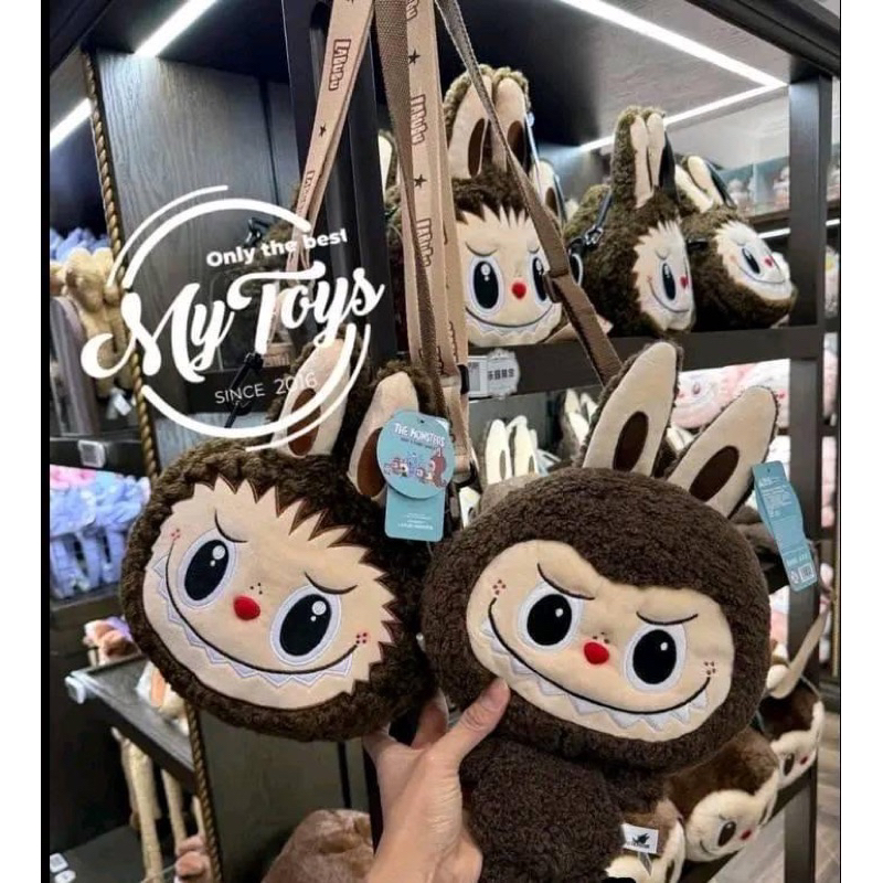 Thai Sling Bag Labubu | Shopee Philippines
