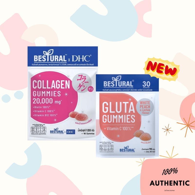DHC Collagen Gummy x Bestural Authentic Product1 | Shopee Philippines
