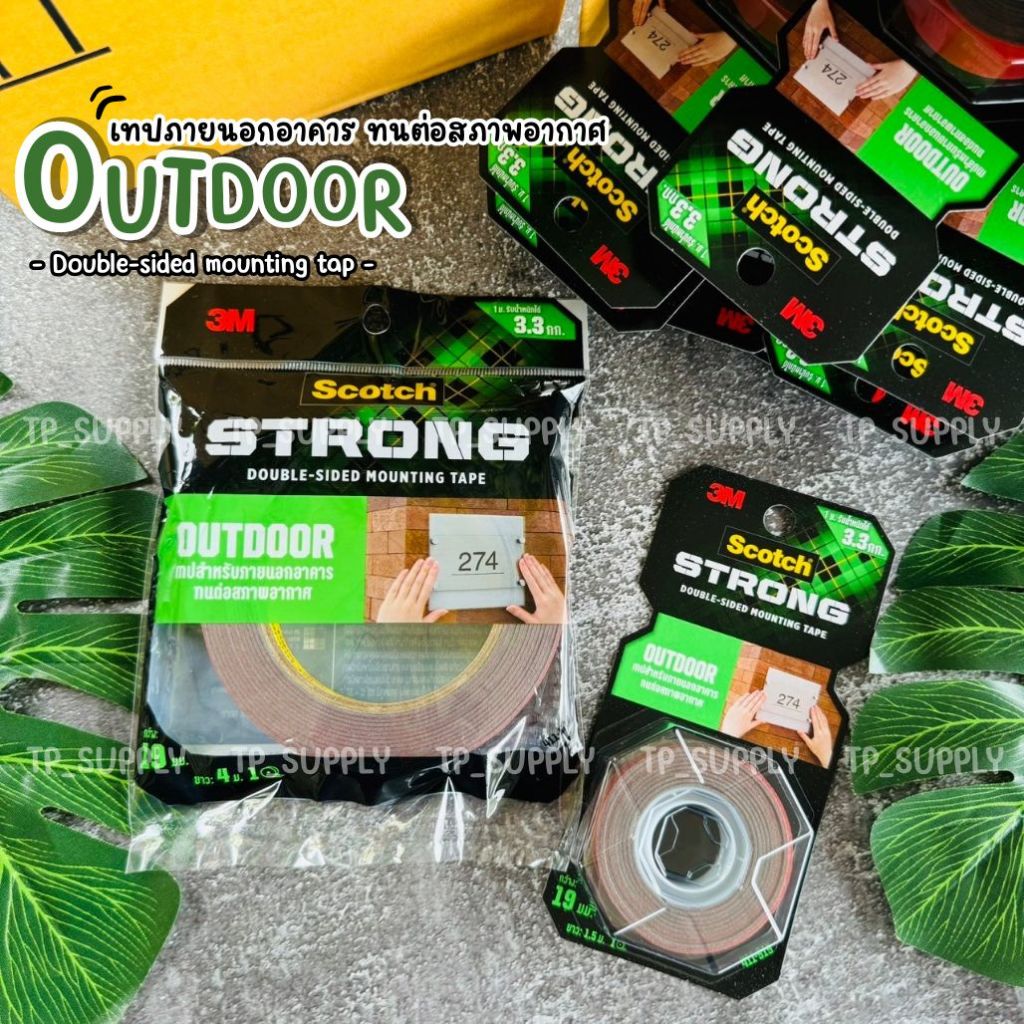 3M Scotch Double Sided Strong Adhesive Tape For Outdoor Weather Resistant Mounting (1 Roll ...
