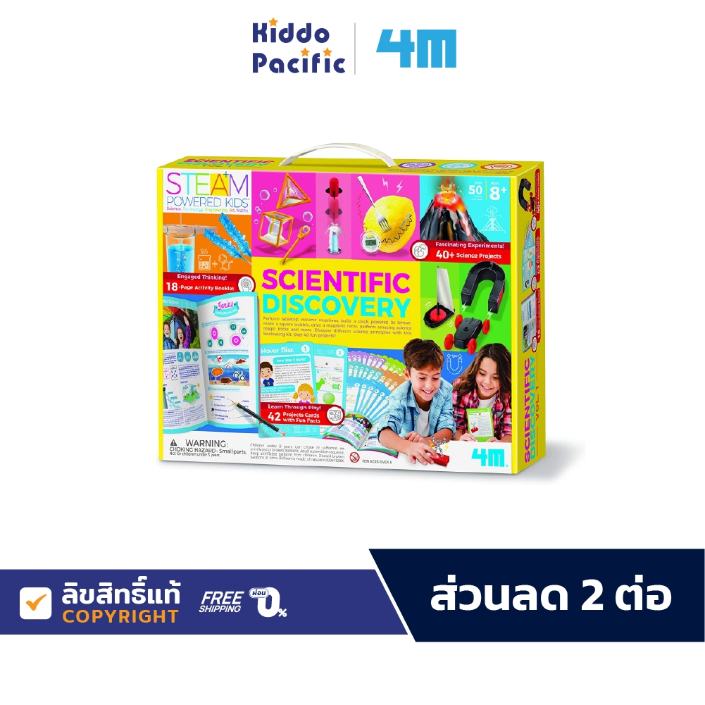 4M Scientific Discovery Diy Toy Set To Enhance Science Skills For Kids ...