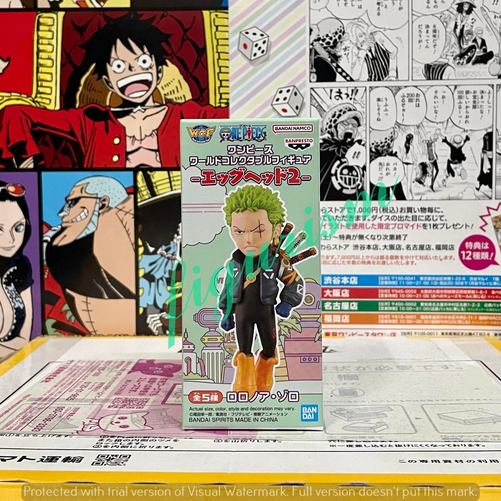 WCF Zoro Egghead one piece Exhead egg 06 Japan | Shopee Philippines