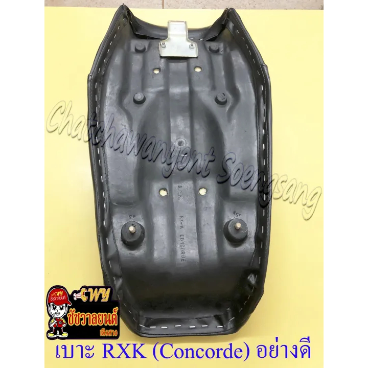 RXK (Concorde) Seat (Original Car) Good Plastic Base (18784) | Shopee ...