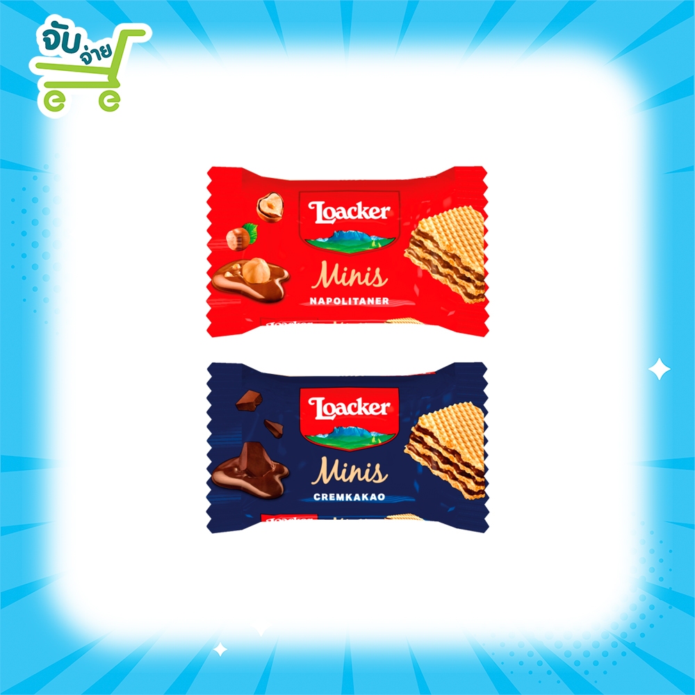 Loacker Wafer Mini Napolitaner Chocolate 10g 2 Flavours Hazelnut ...